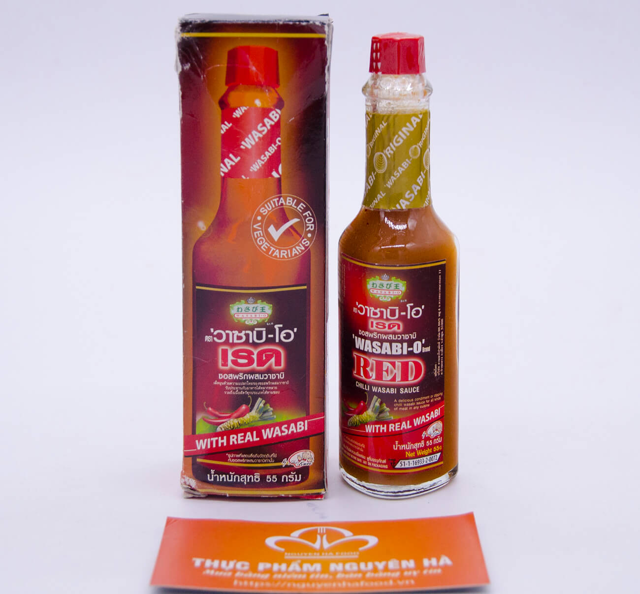 SỐT MÙ TẠT VÀ ỚT ĐỎ – RED CHILLI WASABI SAUCE – CHAI 55GR | Nguyên Hà ...