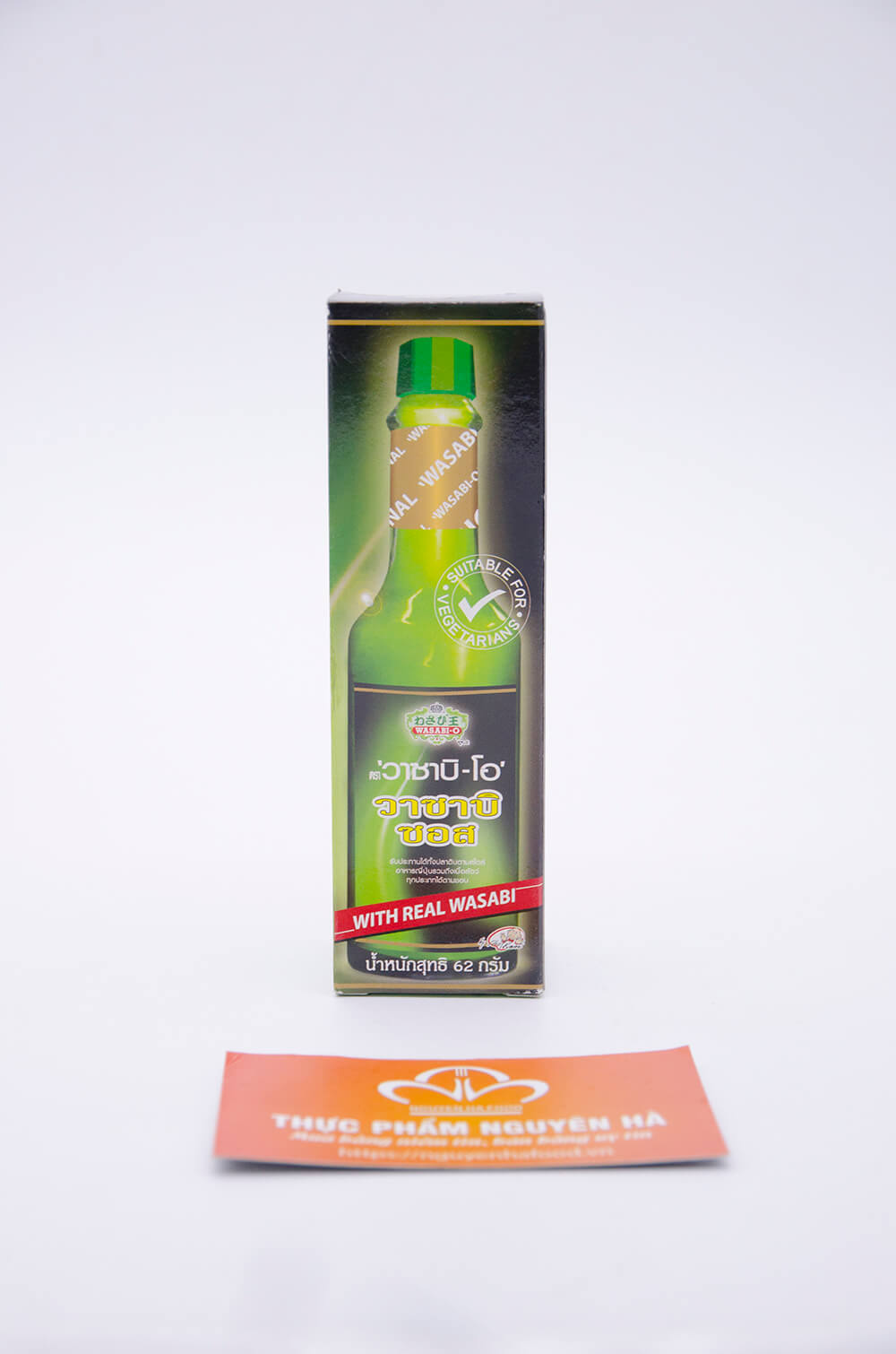 SỐT MÙ TẠT XANH – THE WASABI SAUCE - CHAI 62GR | Nguyên Hà chuyên cung ...