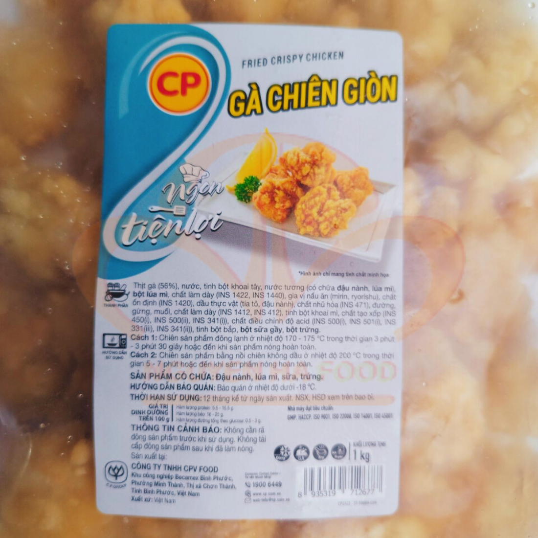 Gà Chiên Giòn CP - Fried Crispy Chicken | Nguyên Hà chuyên cung cấp xúc ...