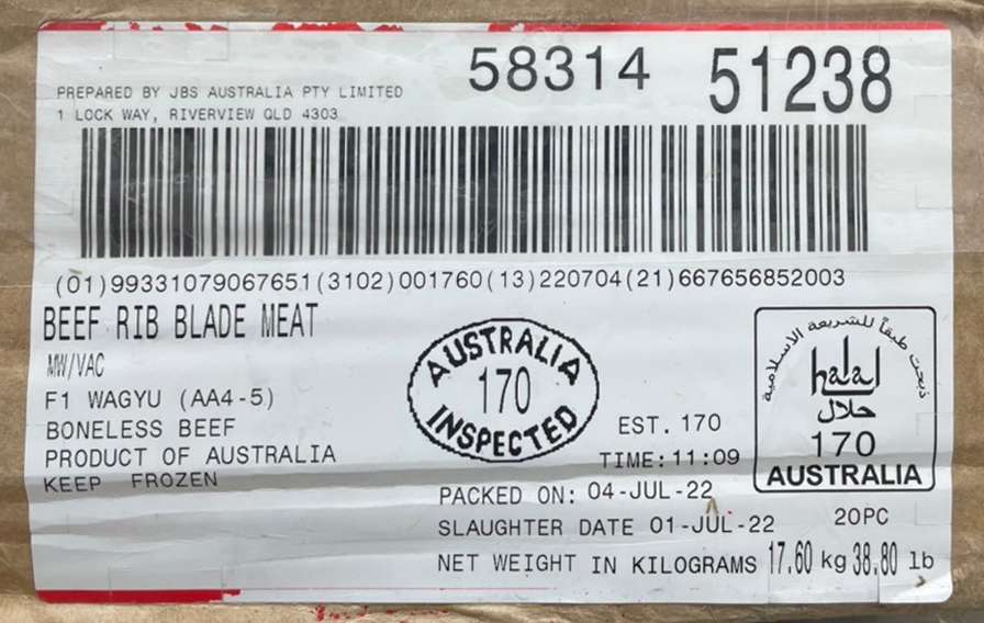 Nạm Sườn Bò Úc Wagyu - Rib Blade Lifter Meat Cắt Lát (s) | Nguyên Hà ...