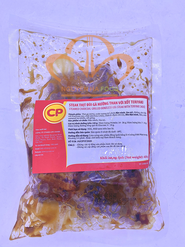 Steak Thịt Đùi Gà Nướng CP - Charcoal Grilled BL Steak | Nguyên Hà ...